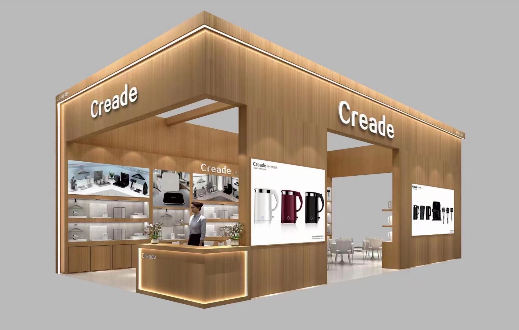 About Us - Shenzhen Creade Electric Appliance Co.,Ltd