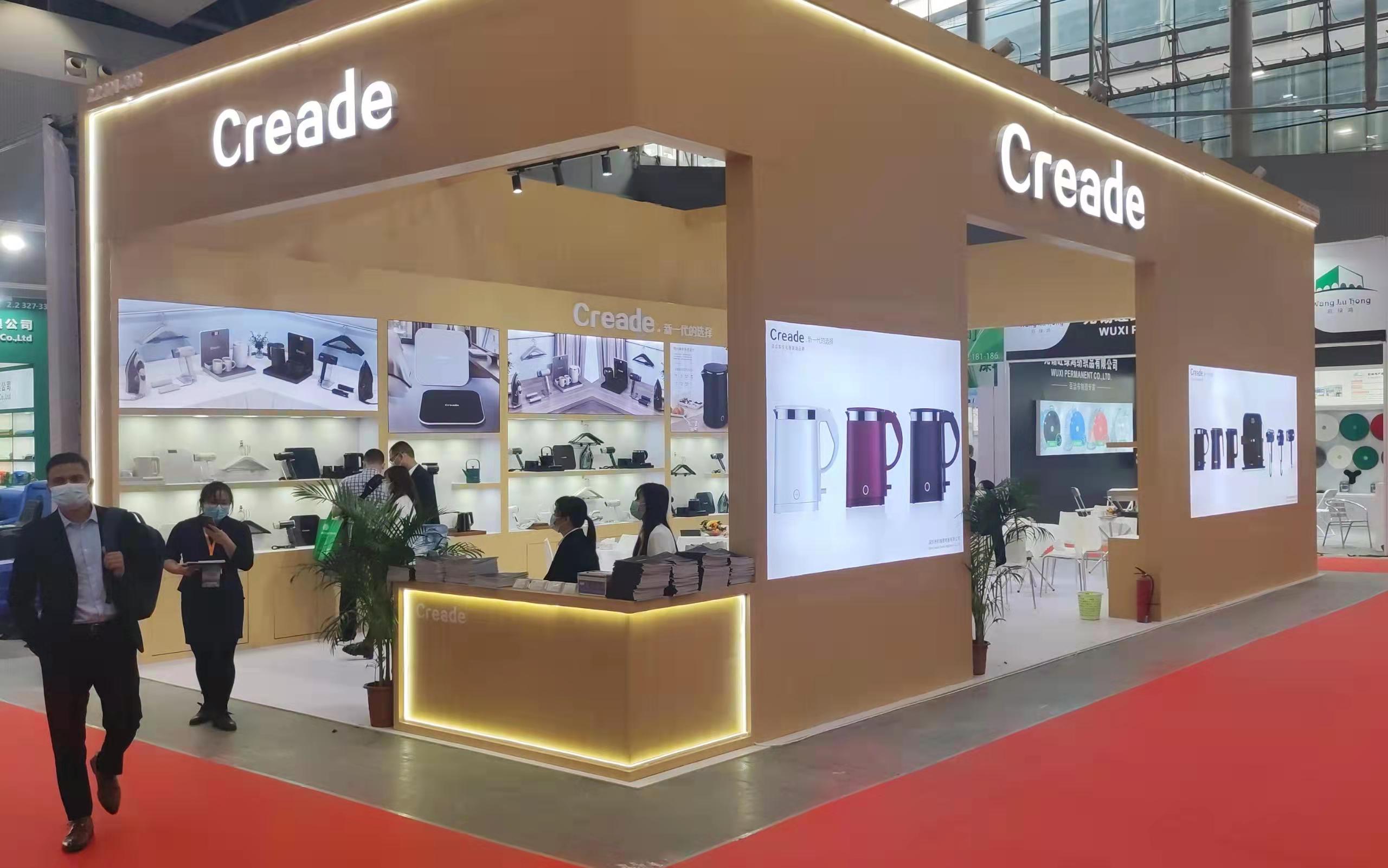 About Us - Shenzhen Creade Electric Appliance Co.,Ltd